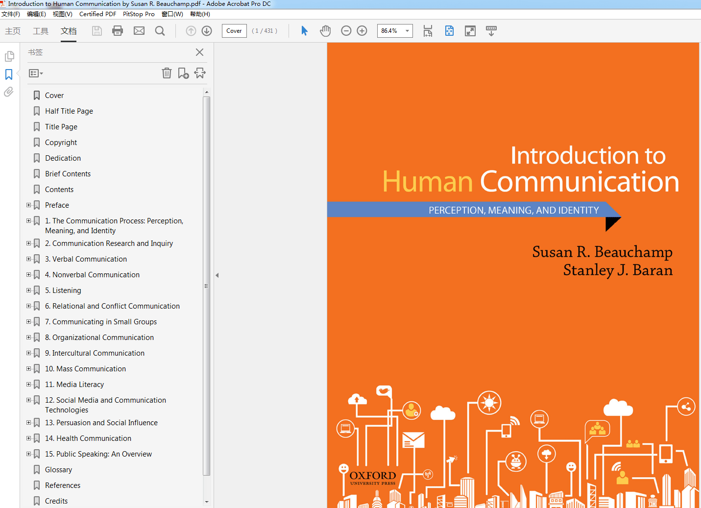 Ebook – Introduction to Human Communication by Susan R. Beauchamp (PDF ...